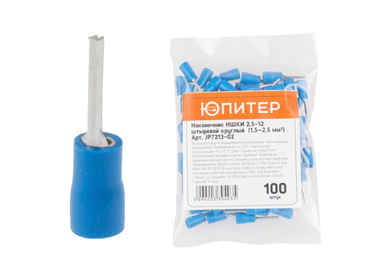 Cable terminal PTV (НШКИ) 2,5-12 (100pcs/bag) ЮПИТЕР - NINGBO ECO GROUP
