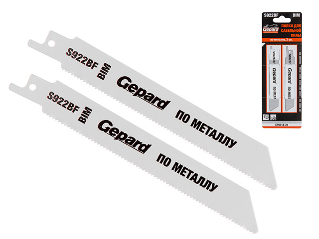 Saber saw blades for metal S922BF 2pcs/set GEPARD - NINGBO ECO GROUP