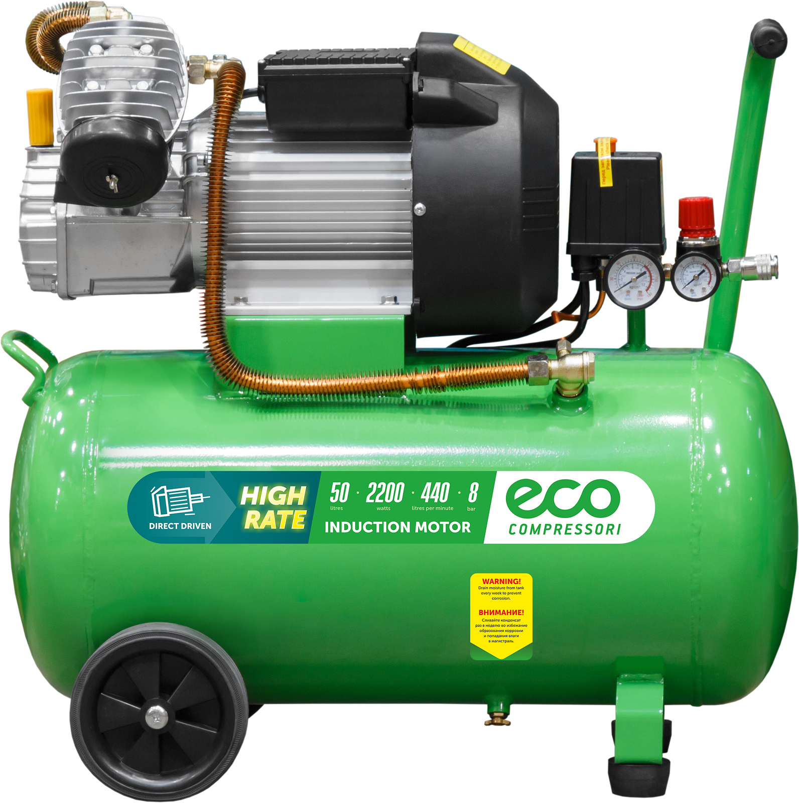 Air compressor ECO AE-502-3 coaxial - NINGBO ECO GROUP