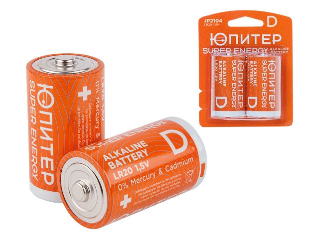 Alkaline battery D LR20 2pcs. ЮПИТЕР - NINGBO ECO GROUP