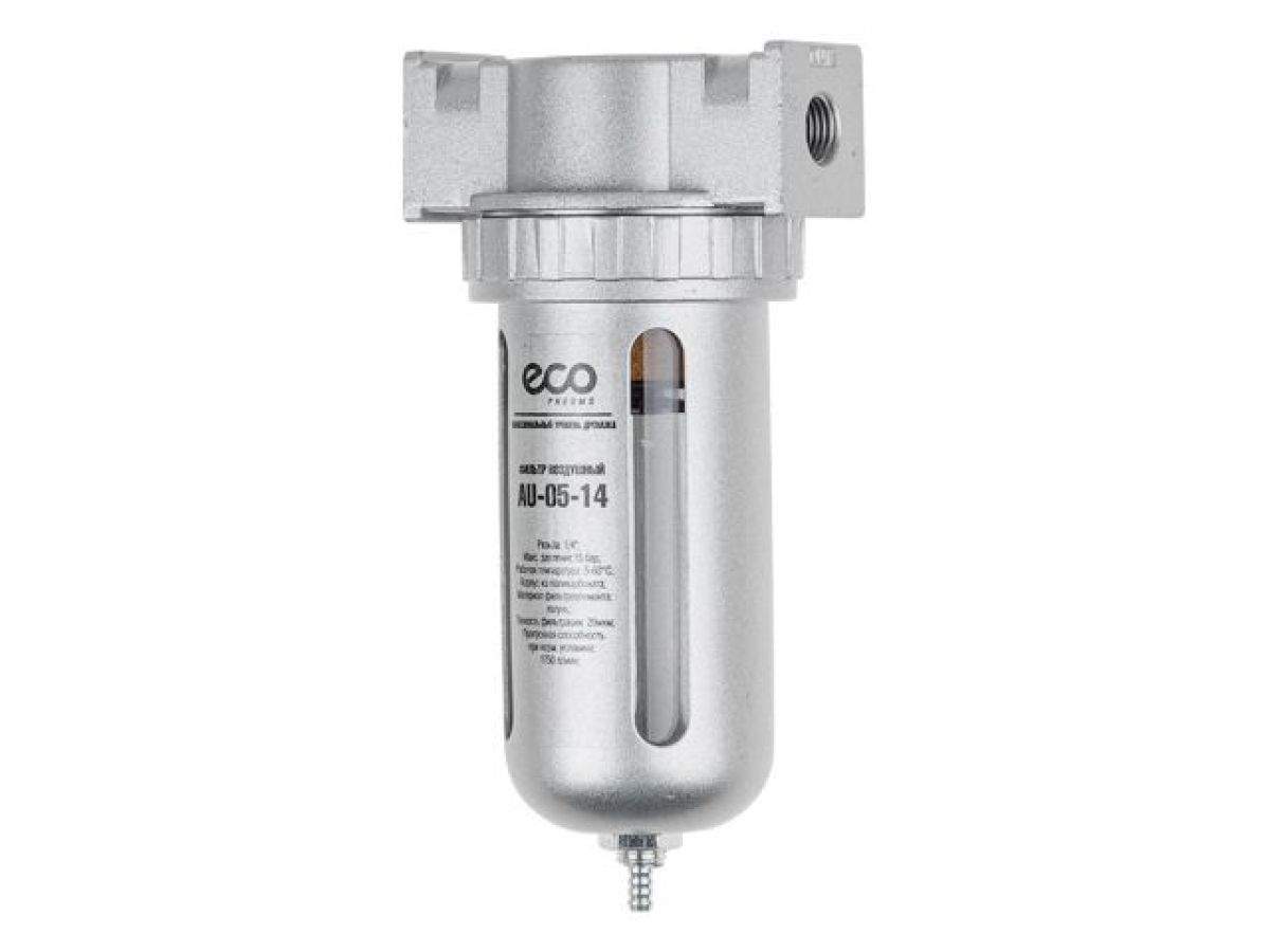 Air filter ECO (1/4") - NINGBO ECO GROUP