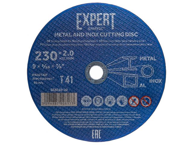 Cutting disc for metal T41-230x2.0x22.2mm EXPERT STARTUL - NINGBO ECO GROUP