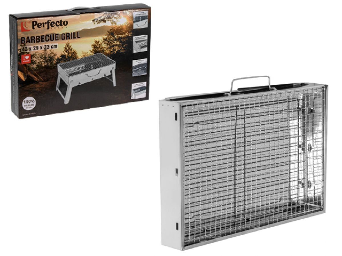 Barbecue grill, 43x29x23 cm, stainless steel, PERFECTO LINEA - NINGBO ...
