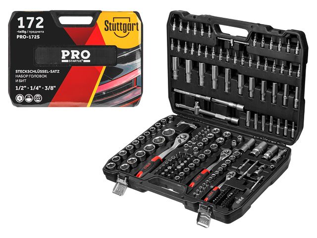 Socket set 172pcs PRO STARTUL STUTTGART - NINGBO ECO GROUP